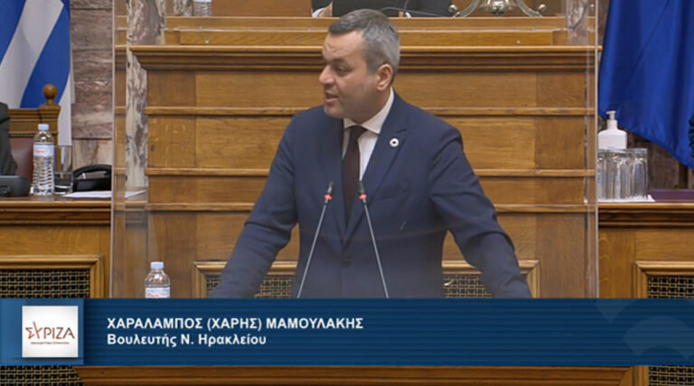 Στη Βουλή το νομοσχέδιο για την ασφάλεια των συγκοινωνιών και τα μέτρα ...